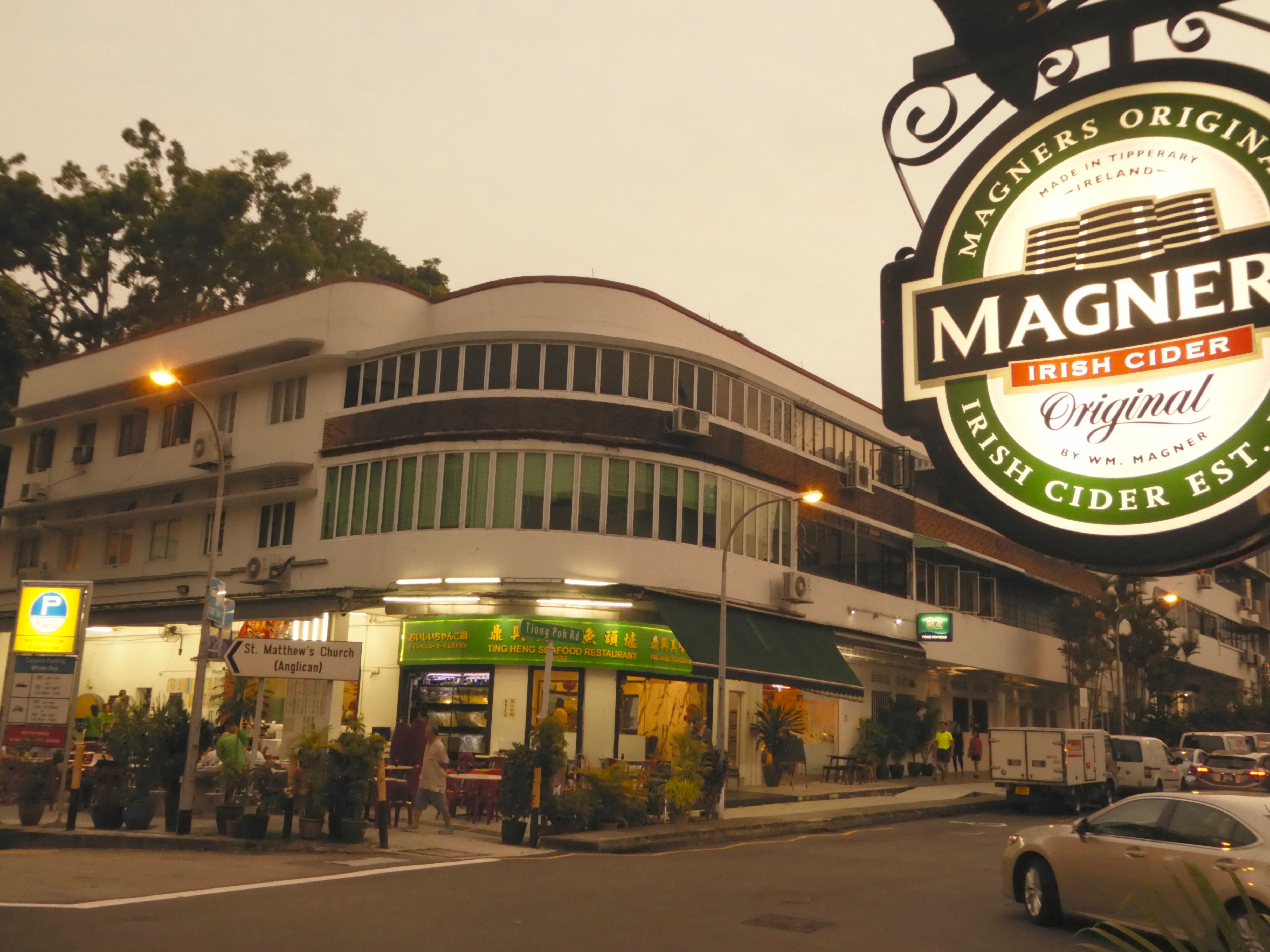 Back in Singapore: #1 Tiong Bahru – Travels with Verne and Roy